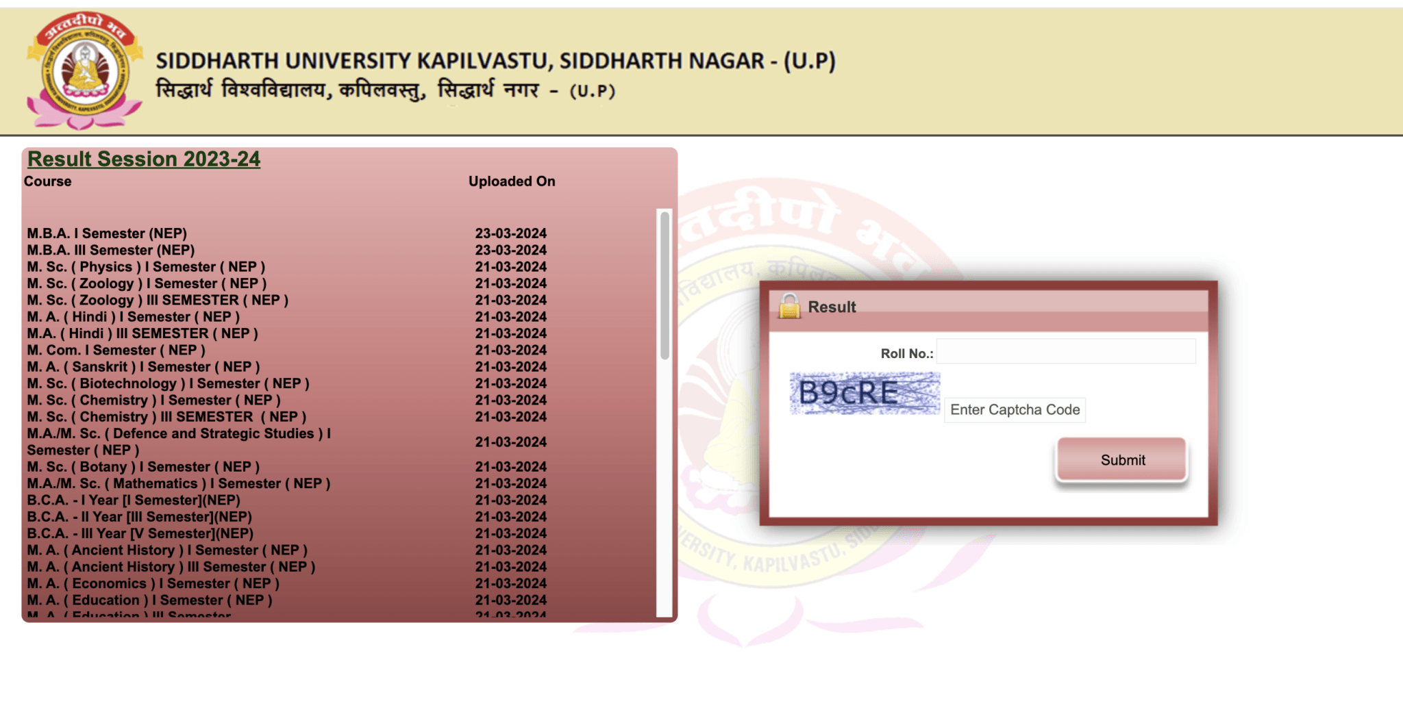 Siddharth University Result 2025 SUKSN {Out} BA BSc BCom 1st 2nd 3rd year Semester Marksheet